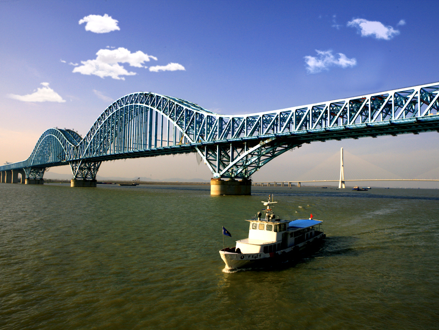 XIANGTAN IRON&STEEL CO.,LTD OF HUNAN VALIN