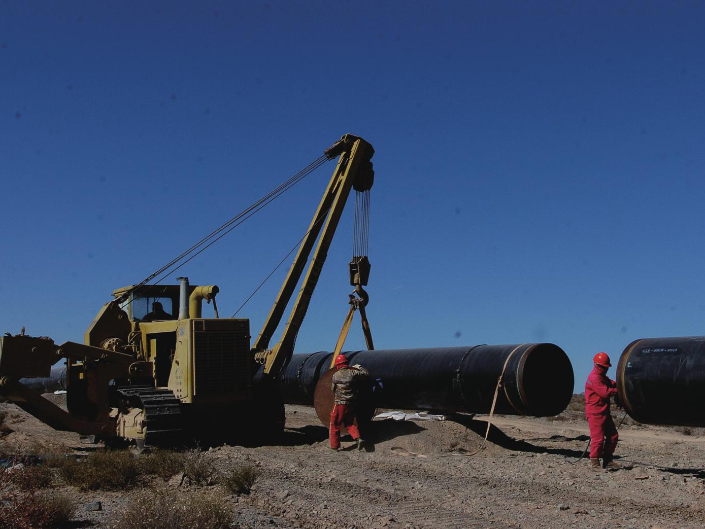 XIANGTAN IRON&STEEL CO.,LTD OF HUNAN VALIN