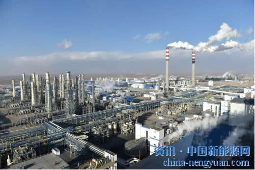 XIANGTAN IRON&STEEL CO.,LTD OF HUNAN VALIN