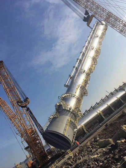 XIANGTAN IRON&STEEL CO.,LTD OF HUNAN VALIN